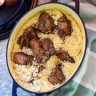 Oven Baked Lamb and Rice Dish - Mediterranean Latin Love Affair